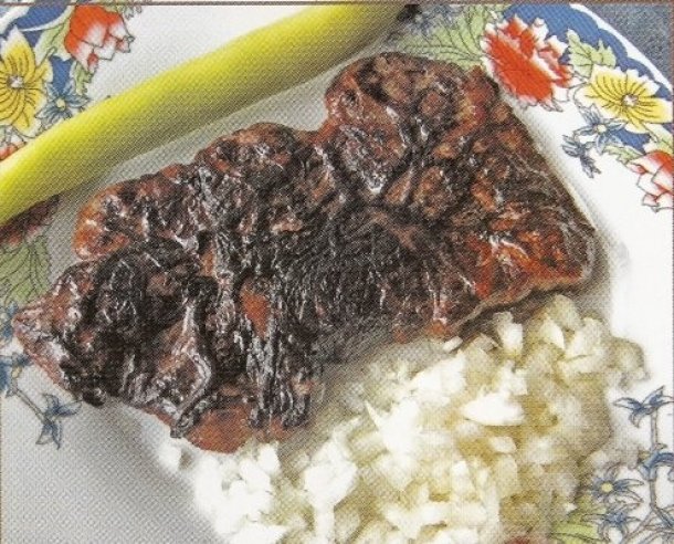 Ficat in Osanza | Retete culinare | Gustos.ro